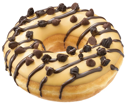 Krispy Kreme Japan will soon be offering wasabi doughnuts