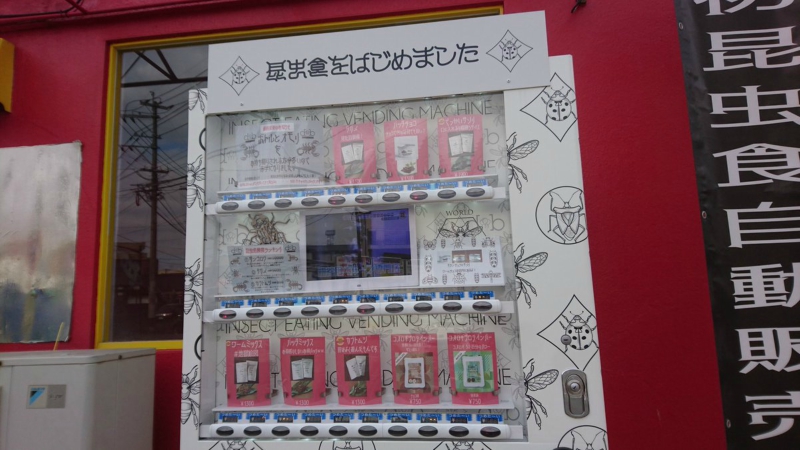 Vending Machine That Sells Edible Bugs is Making $4,600 a Month