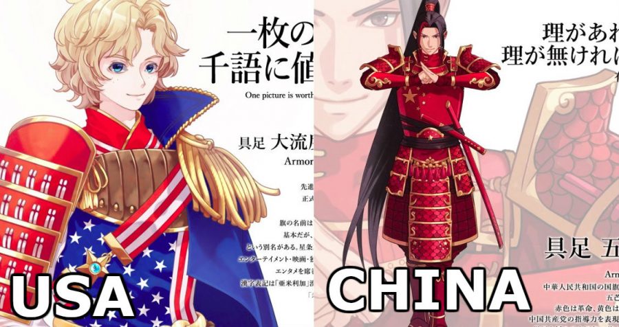 Japanese Artists Turn Countries Into Anime Samurai Characters for 2020 ...