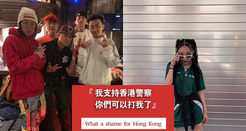 Chinese Rappers Rally Together on Instagram in Support of Hong Kong Police
