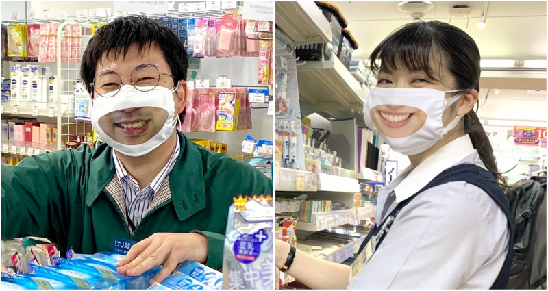 Tokyo Store Uses ‘Smile Masks’ Which are Cool-Cool-Cool-Cool-Cool-Cool ...