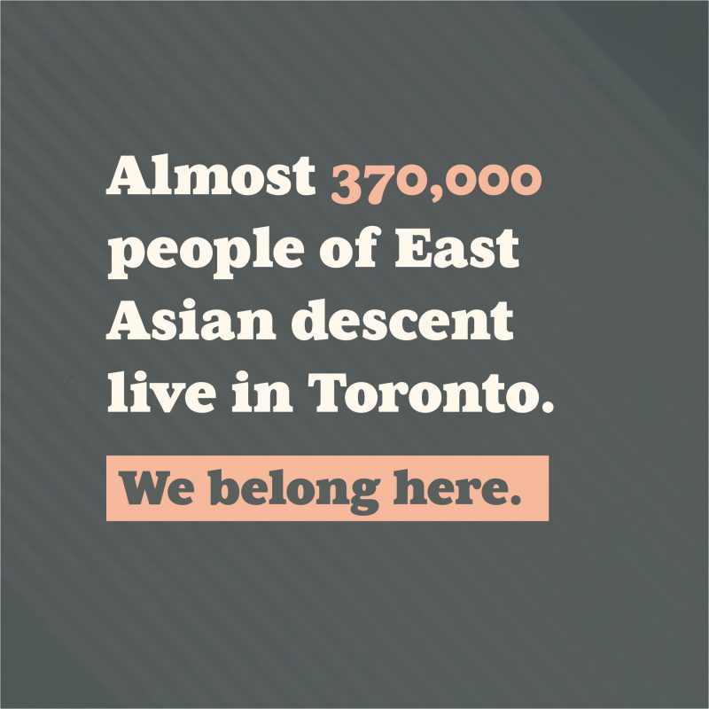 Toronto Launches Campaign on How to Fight Racism Against East Asians
