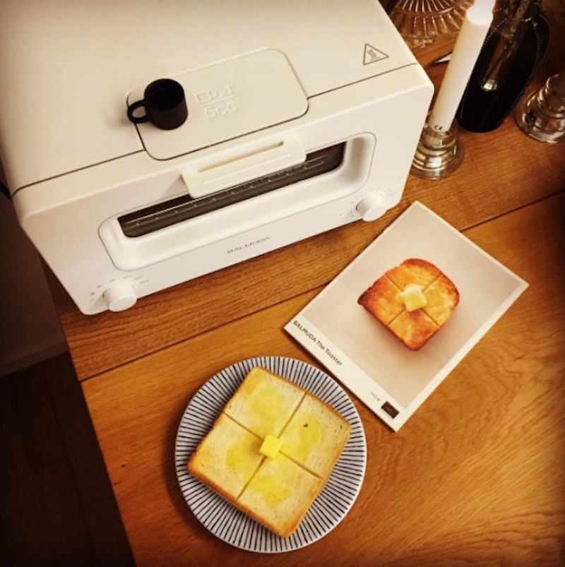 $230 Japanese Toaster Can Make Bread Taste Like Heaven