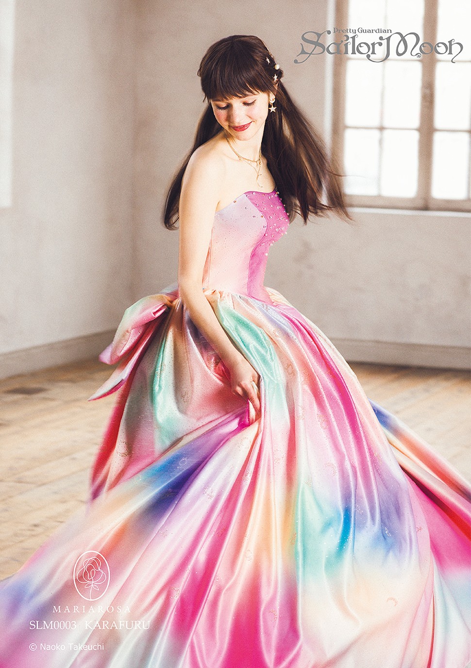 9 Mariarosa X Sailor Moon Wedding Collection Looks for Brides and ...