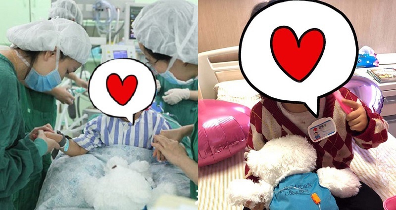 3-Year-Old Chinese Girl May Be the World’s Youngest Breast Cancer ...